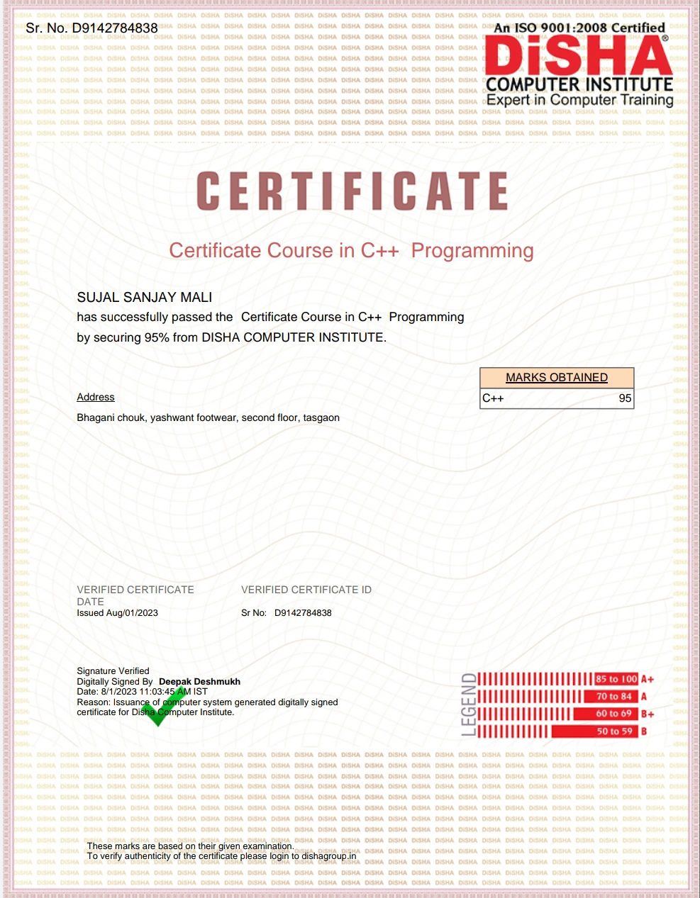Sujal Mali on LinkedIn: #cplusplus #programming #certification # ... Sujal Mali on LinkedIn: #cplusplus #programming #certification # ...