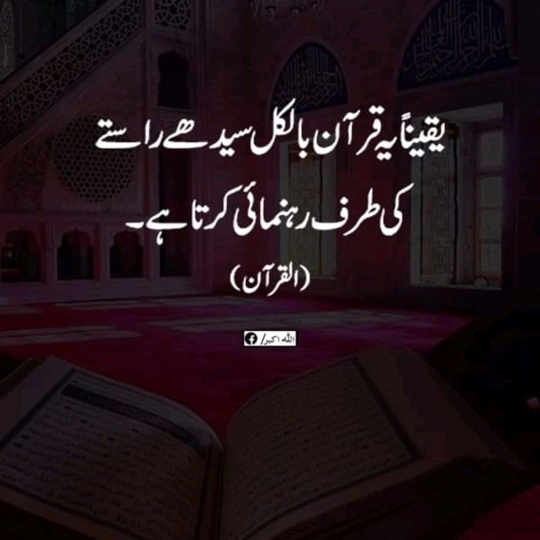 MOHAMMAD Zeeshan posted on LinkedIn MOHAMMAD Zeeshan posted on LinkedIn