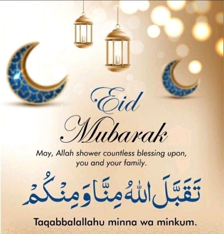 Syed Farhan Ahmad on LinkedIn: Eid Mubarak!! Syed Farhan Ahmad on LinkedIn: Eid Mubarak!!