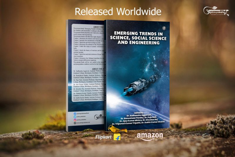 Astitva Prakashan on LinkedIn: #books #astitva #astitvaprakashan # ... Astitva Prakashan on LinkedIn: #books #astitva #astitvaprakashan # ...