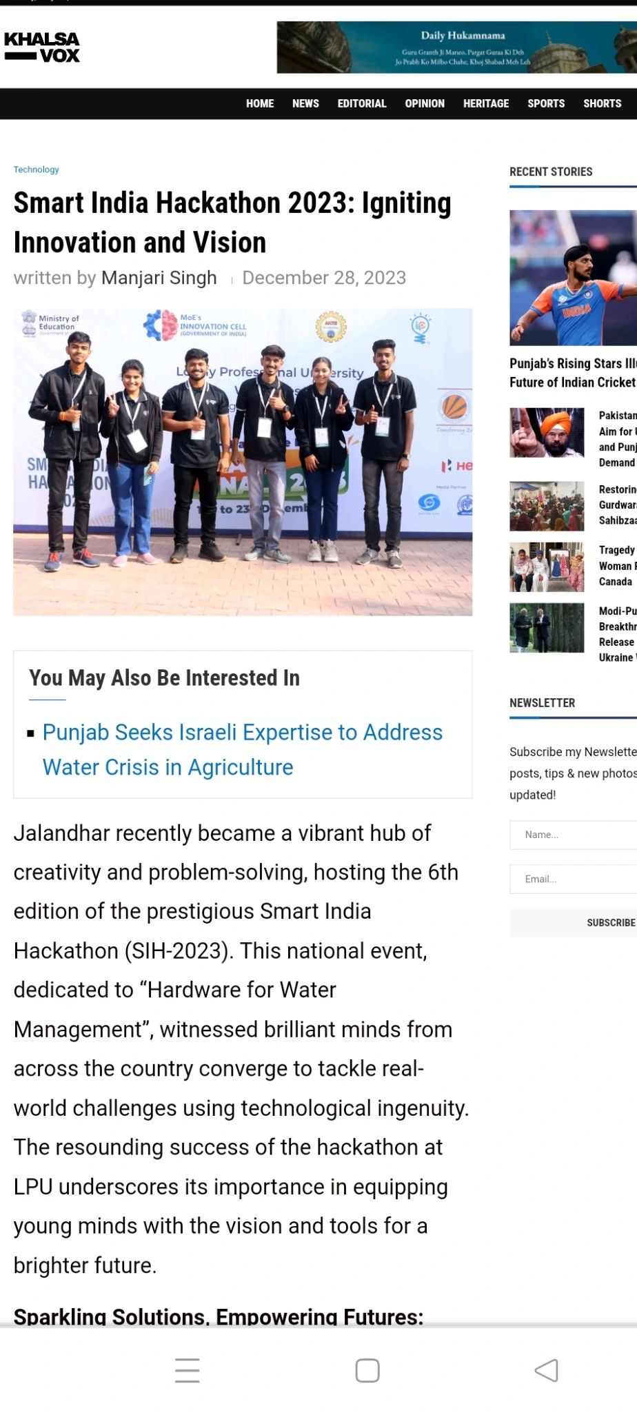 Kshitij Patil on LinkedIn: #sih2023 #hackathon #innovation #techforgood Kshitij Patil on LinkedIn: #sih2023 #hackathon #innovation #techforgood
