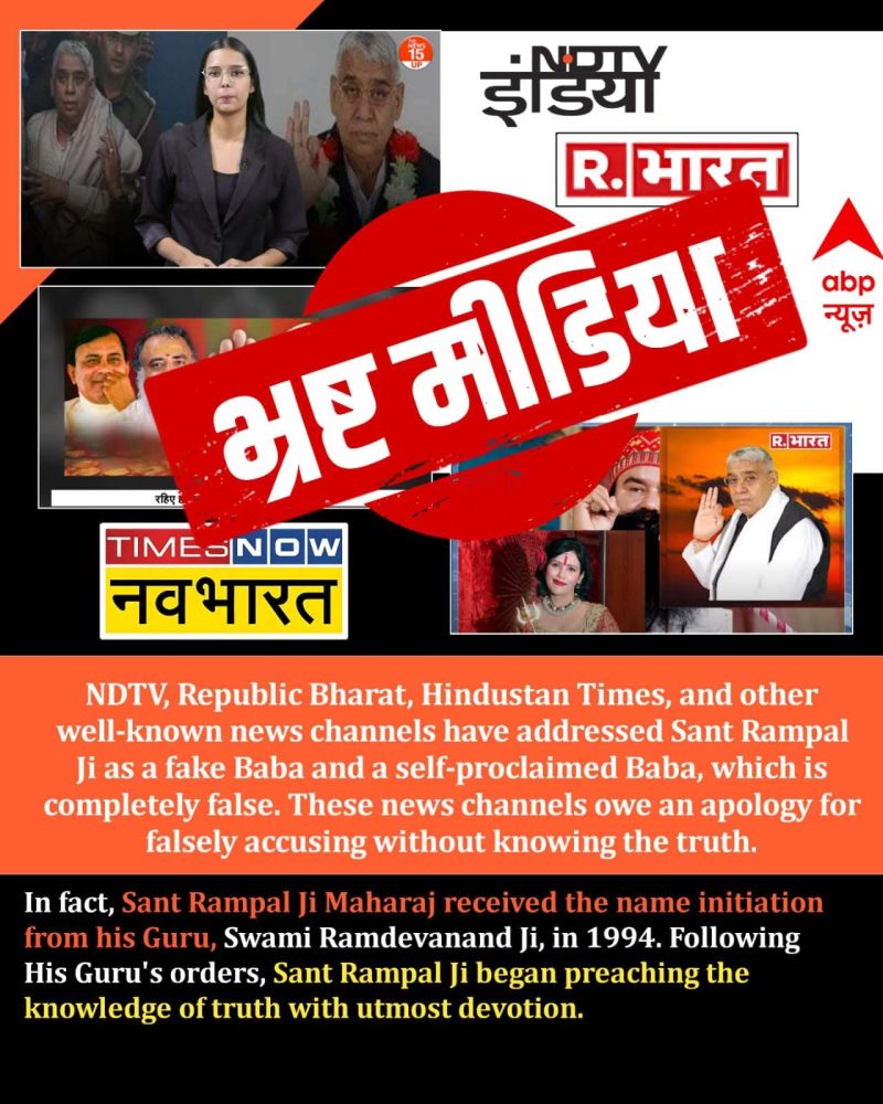 Kusum Malviya on LinkedIn: #broadcasting #journalism #mediamarketing # ... Kusum Malviya on LinkedIn: #broadcasting #journalism #mediamarketing # ...