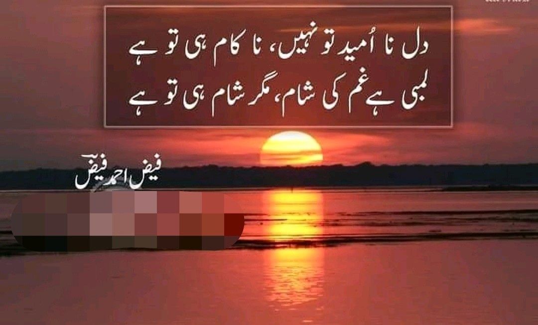 Muhammad Hasnain Zaigham posted on LinkedIn Muhammad Hasnain Zaigham posted on LinkedIn