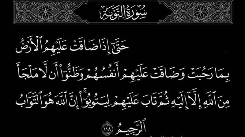 Mohamed Elsayed on LinkedIn: 🙏🙏🙏 Mohamed Elsayed on LinkedIn: 🙏🙏🙏
