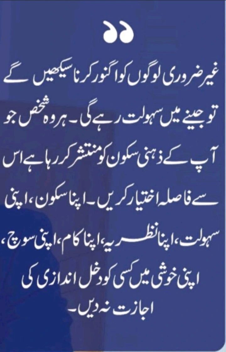 Talha Bin Javed posted on LinkedIn Talha Bin Javed posted on LinkedIn