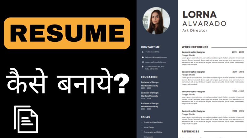 Sufyan Shaikh on LinkedIn: #resume #developer Sufyan Shaikh on LinkedIn: #resume #developer
