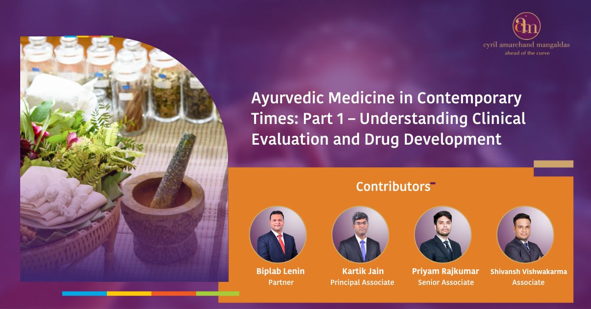 Shivansh Vishwakarma on LinkedIn: Ayurveda has been there since ancient ... Shivansh Vishwakarma on LinkedIn: Ayurveda has been there since ancient ...