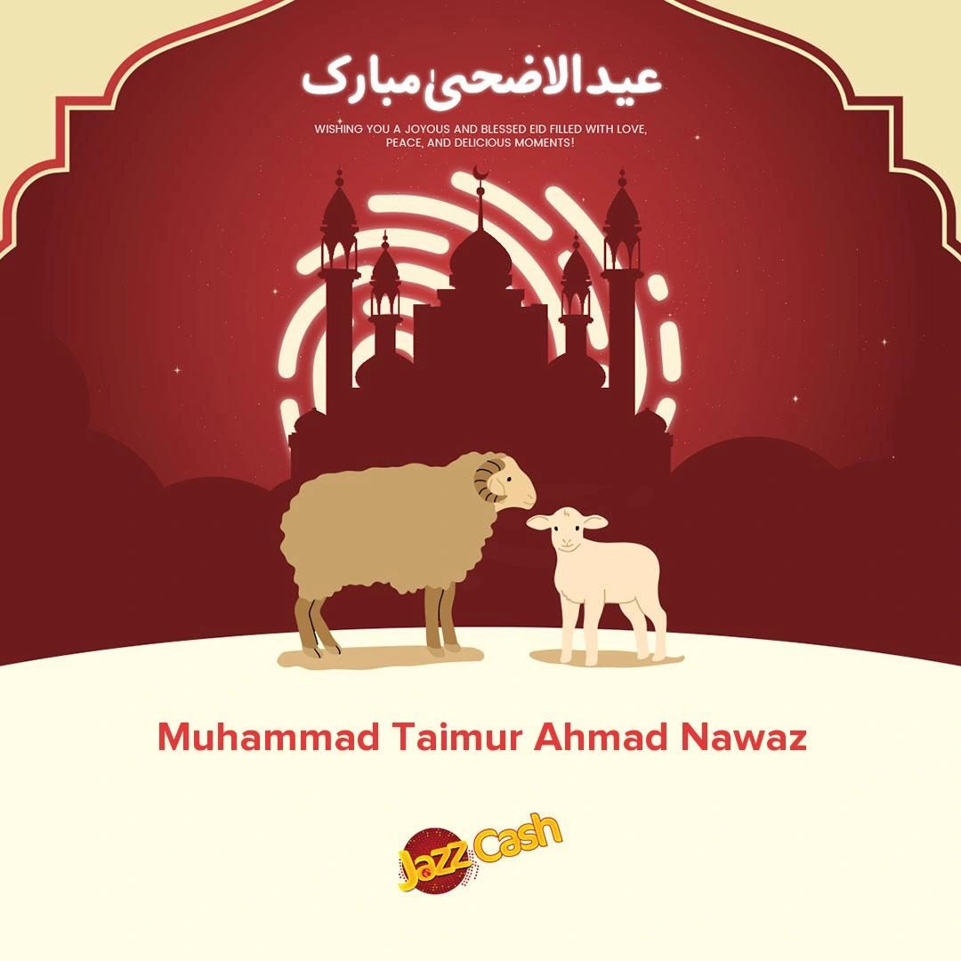 Muhammad Taimur Ahmad Nawaz on LinkedIn: Eid Ul Adha Mubarak 🌙 Muhammad Taimur Ahmad Nawaz on LinkedIn: Eid Ul Adha Mubarak 🌙
