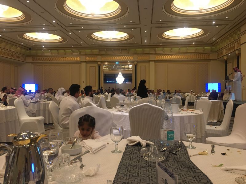 Jafar Al-Dishishi on LinkedIn: Annual Ramadan Iftar in BCI Jafar Al-Dishishi on LinkedIn: Annual Ramadan Iftar in BCI