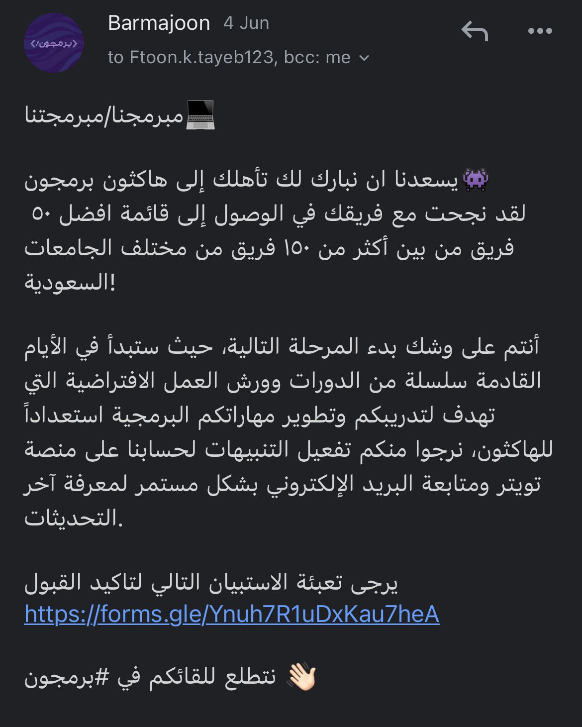 Azzam Garwan on LinkedIn: #hackathon Azzam Garwan on LinkedIn: #hackathon