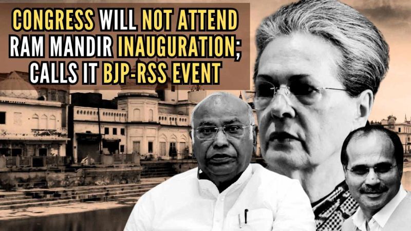 Naba Kumar Ray on LinkedIn: Congress declines Ram Mandir invitation ... Naba Kumar Ray on LinkedIn: Congress declines Ram Mandir invitation ...