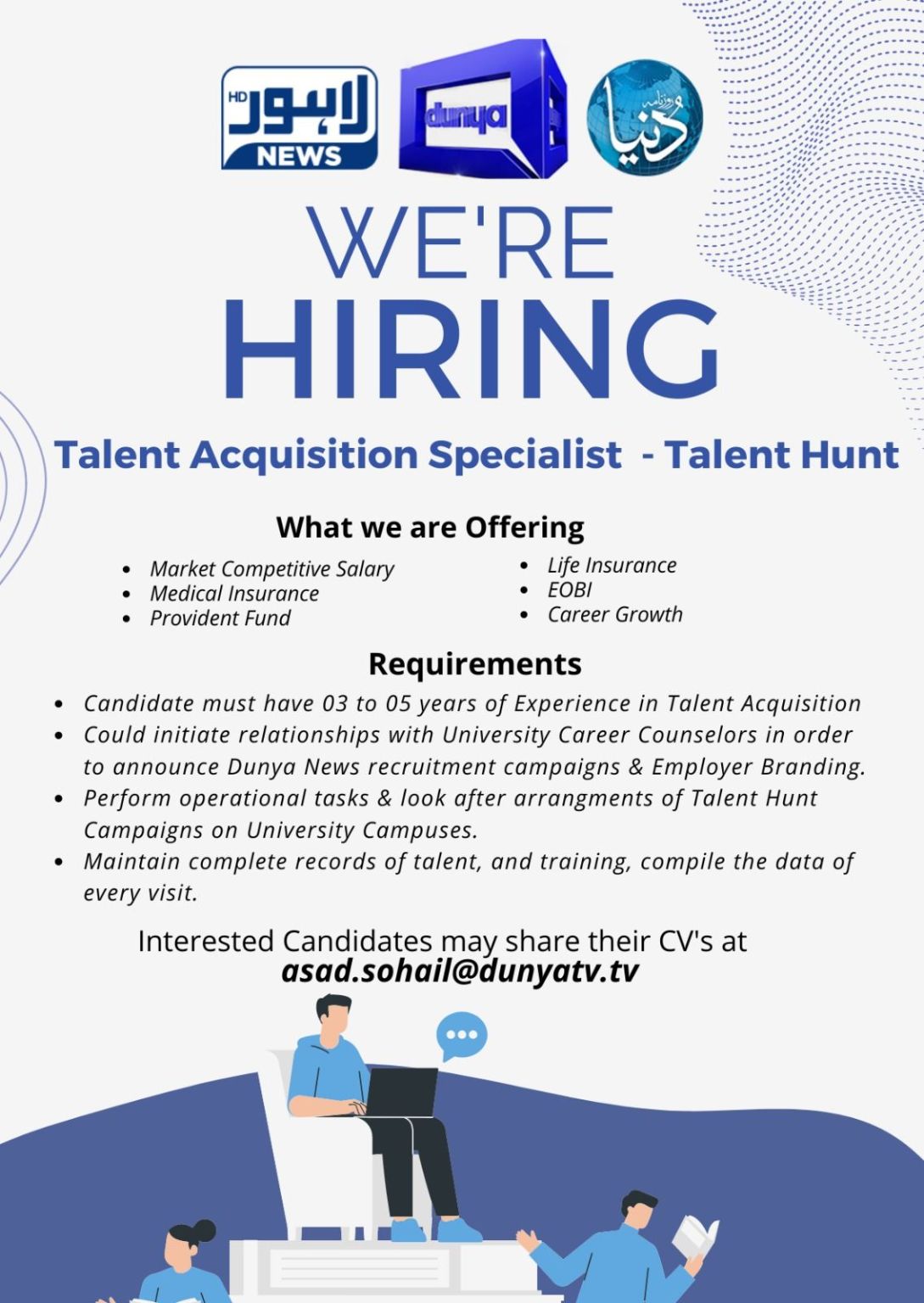 Muhammad Shahzeb on LinkedIn: #hiring Muhammad Shahzeb on LinkedIn: #hiring