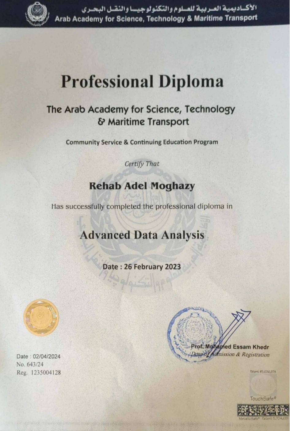 Rehab Adel Maghazy, CM on LinkedIn: #dataanalysis # ... Rehab Adel Maghazy, CM on LinkedIn: #dataanalysis # ...