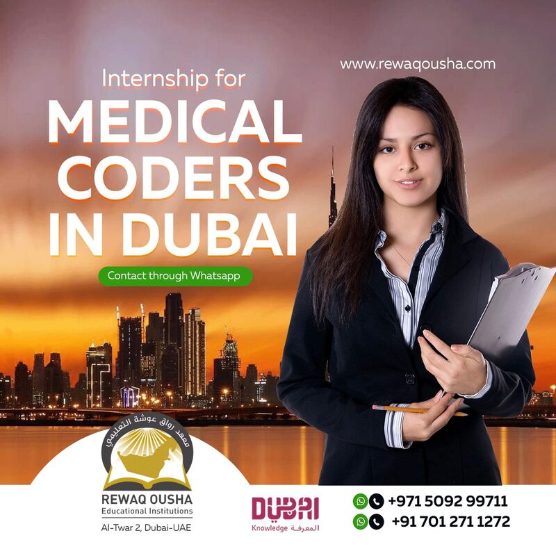 Dr.Amina Ajmal on LinkedIn: 🎓 MEDICAL CODING INTERNSHIP FROM AAPC 🎓 Do ... Dr.Amina Ajmal on LinkedIn: 🎓 MEDICAL CODING INTERNSHIP FROM AAPC 🎓 Do ...