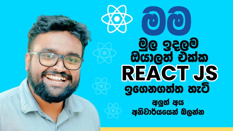 K.D. Jayakody on LinkedIn: How to Learn React JS from Scratch - Learn ... K.D. Jayakody on LinkedIn: How to Learn React JS from Scratch - Learn ...