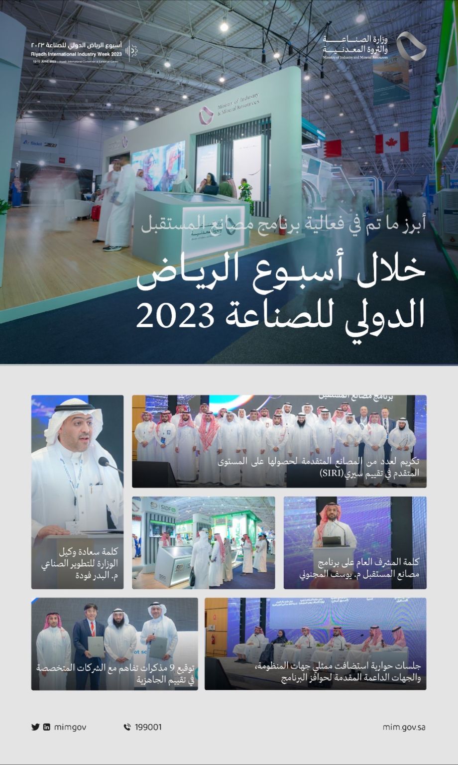Ahmed El-Helaly posted on LinkedIn Ahmed El-Helaly posted on LinkedIn
