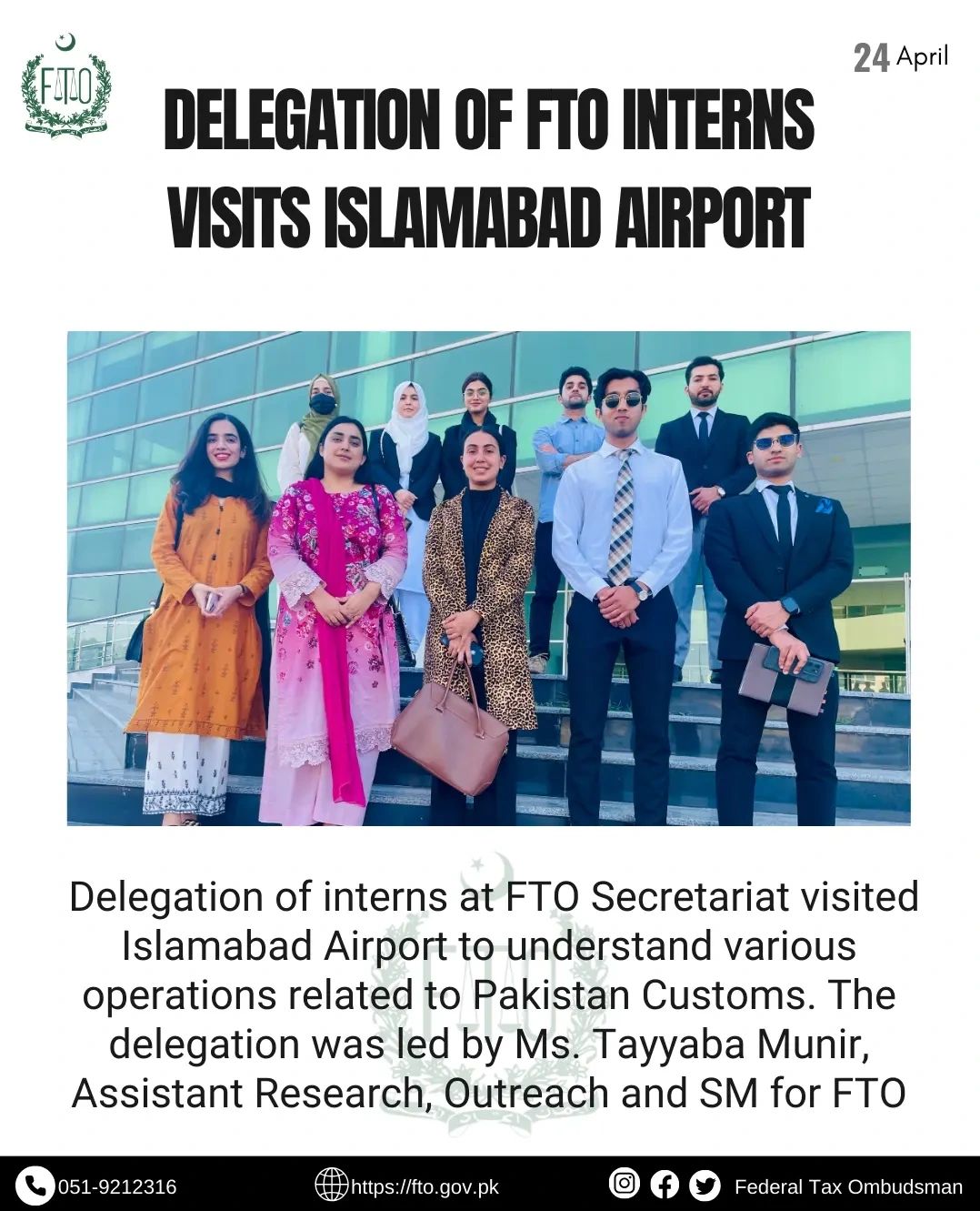 Federal Tax Ombudsman of Pakistan on LinkedIn: #ftopakistan #pakistan # ... Federal Tax Ombudsman of Pakistan on LinkedIn: #ftopakistan #pakistan # ...