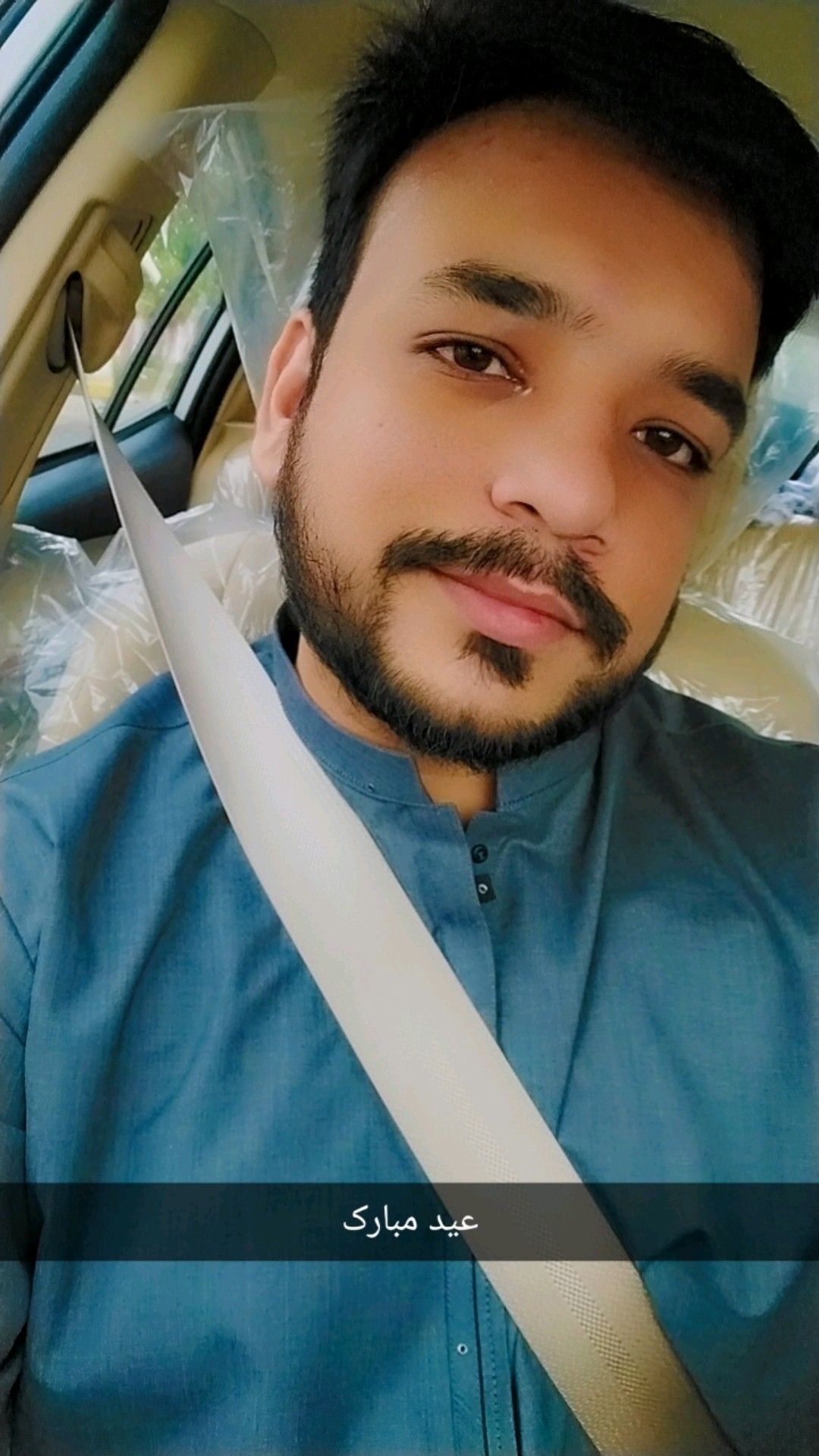 Uneeb Waseem on LinkedIn: Eid Mubarak๐ Uneeb Waseem on LinkedIn: Eid Mubarak๐