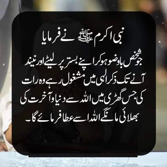 MUHAMMAD FAISAL posted on LinkedIn MUHAMMAD FAISAL posted on LinkedIn