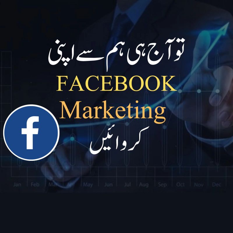 TALHA Bin Khalid posted on LinkedIn TALHA Bin Khalid posted on LinkedIn