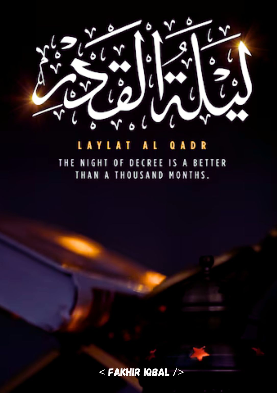 Fakhir Iqbal on LinkedIn: #_laylatul_qadr #_27th_ramdan #pray_for_palestine Fakhir Iqbal on LinkedIn: #_laylatul_qadr #_27th_ramdan #pray_for_palestine