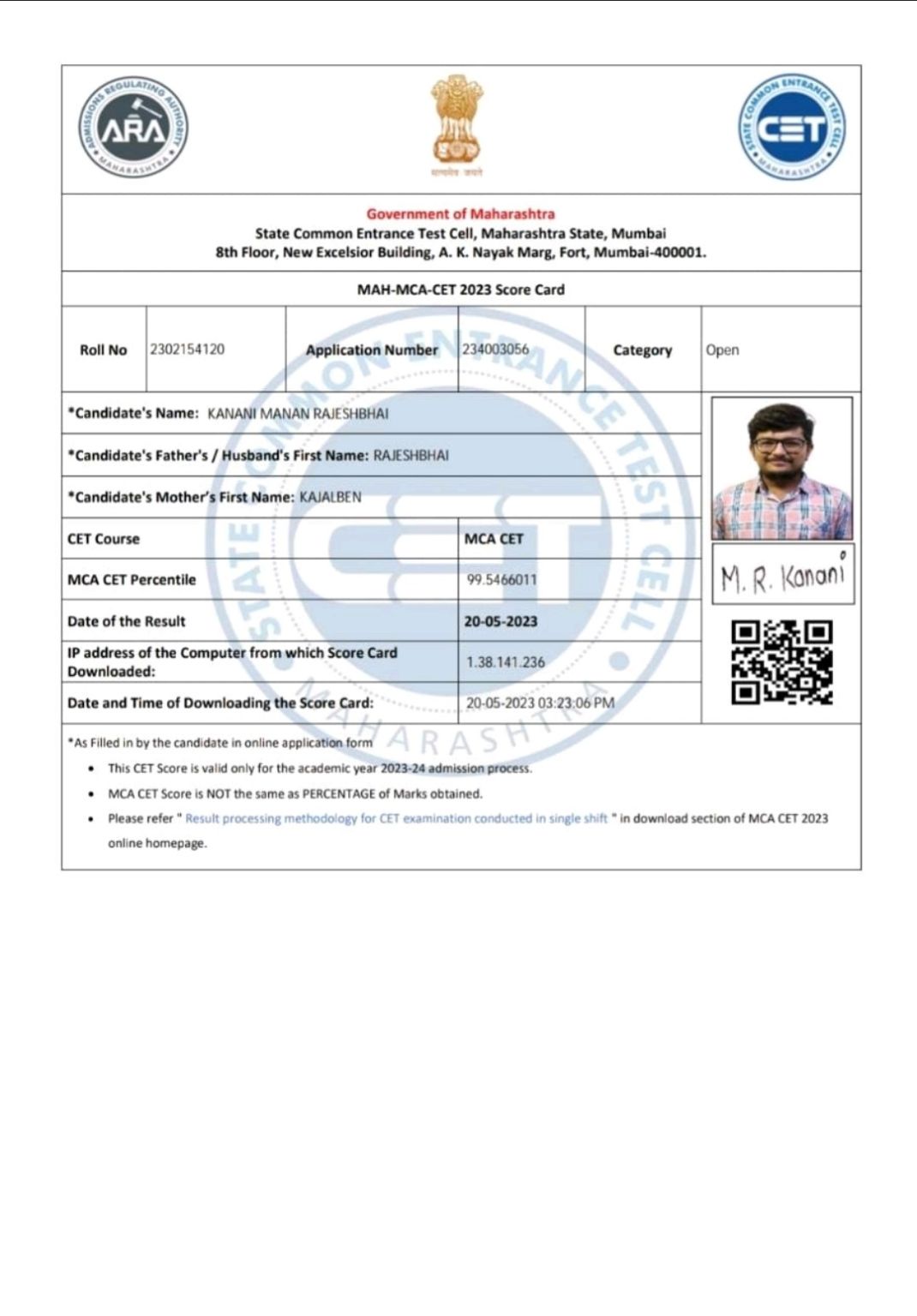 Manan Kanani on LinkedIn: #mca #mcacet #academicachievement | 11 comments Manan Kanani on LinkedIn: #mca #mcacet #academicachievement | 11 comments