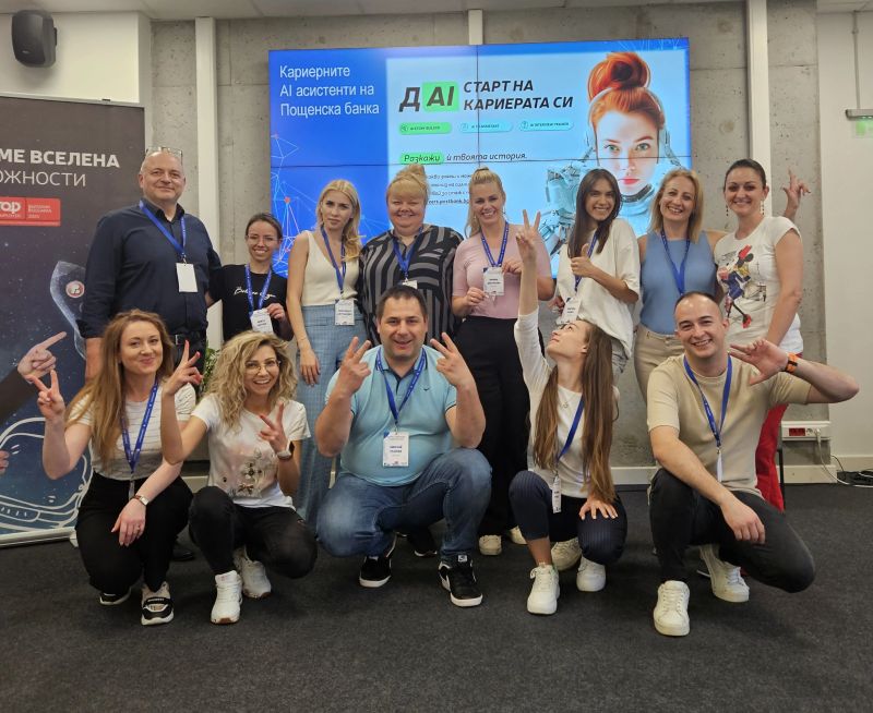 Desislava Gospodinova on LinkedIn: #postbankmentors #bankofthenewera # ... Desislava Gospodinova on LinkedIn: #postbankmentors #bankofthenewera # ...