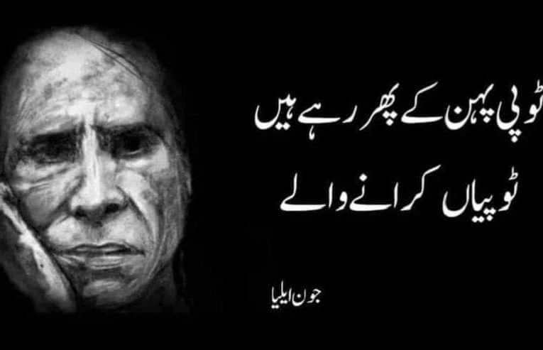 MUHAMMAD Babar posted on LinkedIn MUHAMMAD Babar posted on LinkedIn