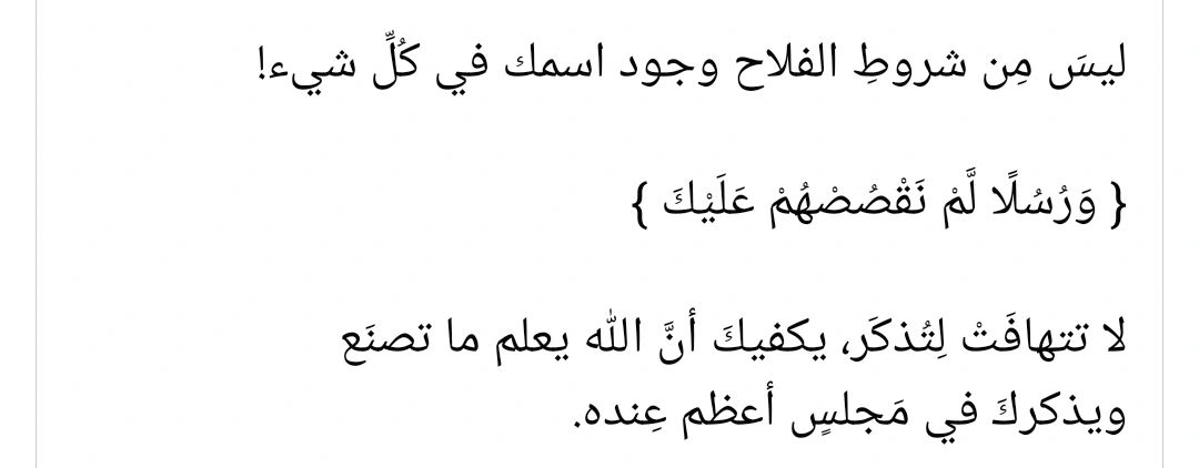 Abdullah Abdelqader posted on LinkedIn Abdullah Abdelqader posted on LinkedIn