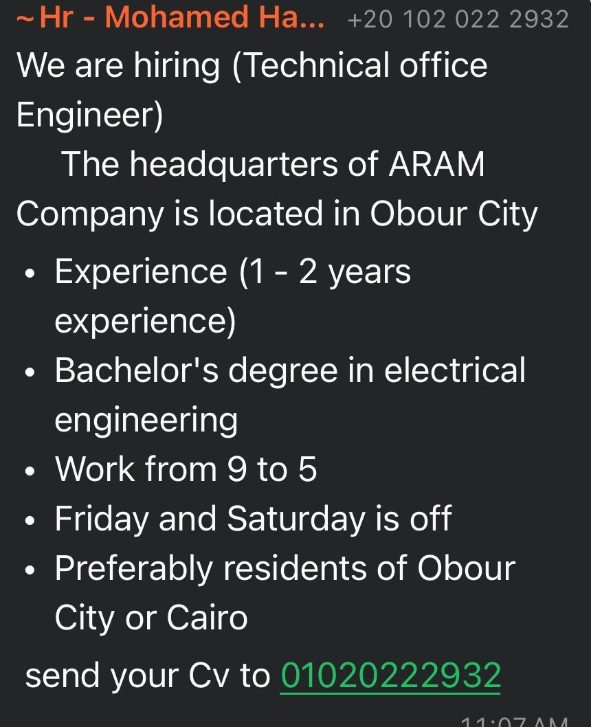 ABDELRAHMAN EMAD on LinkedIn: We are hiring (Technical office Engineer ... ABDELRAHMAN EMAD on LinkedIn: We are hiring (Technical office Engineer ...