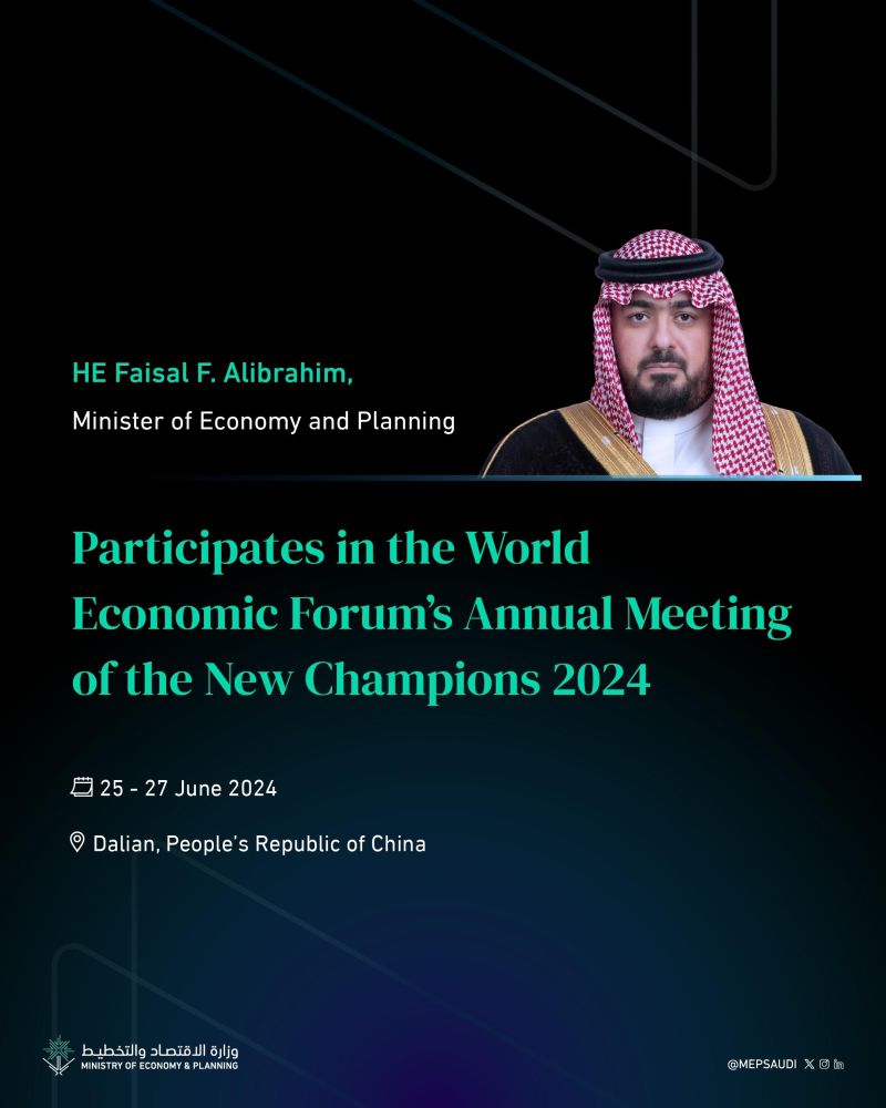 Ministry of Economy and Planning - MEPsaudi on LinkedIn: Minister of ... Ministry of Economy and Planning - MEPsaudi on LinkedIn: Minister of ...