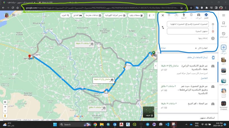 Mohamed El Mahdi on LinkedIn: #data #arcgispro #esri #googlemap Mohamed El Mahdi on LinkedIn: #data #arcgispro #esri #googlemap
