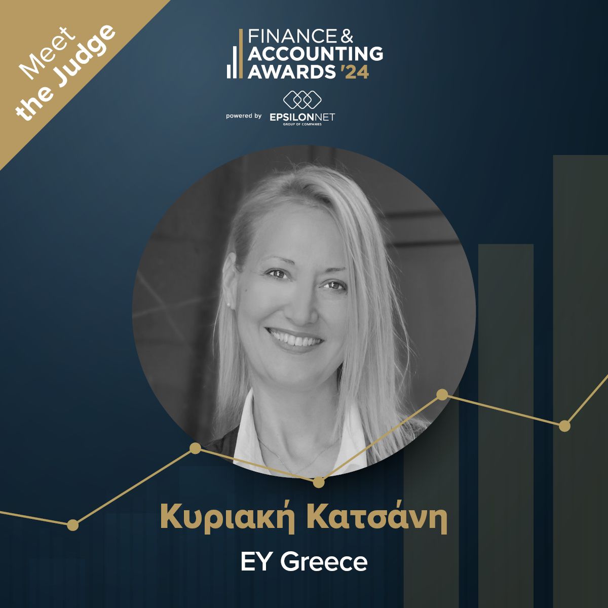Kyriaki Katsani, CPA, CFE on LinkedIn: #financeandaccountingawardsgr Kyriaki Katsani, CPA, CFE on LinkedIn: #financeandaccountingawardsgr