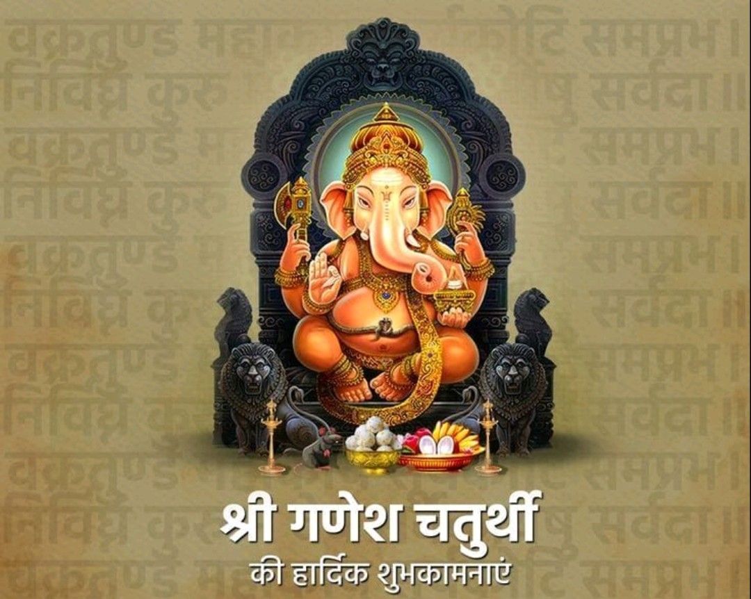 Anshuman Govind Pathak on LinkedIn: Happy Ganesha Anshuman Govind Pathak on LinkedIn: Happy Ganesha