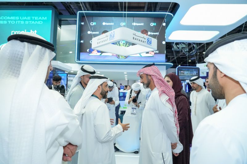 Bayanat on LinkedIn: #bayanat #gitex #gitex2023 Bayanat on LinkedIn: #bayanat #gitex #gitex2023