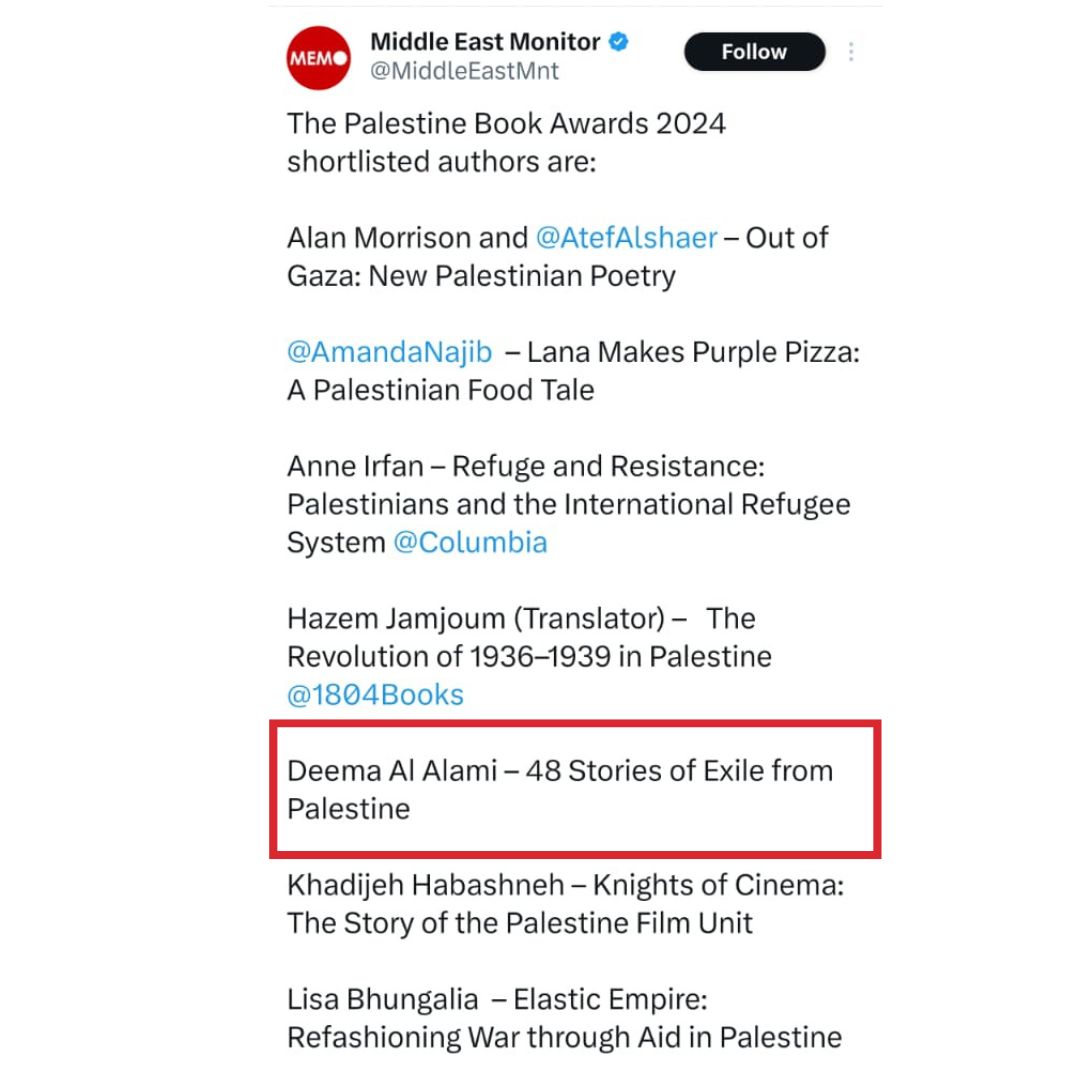 Deema Al-Alami on LinkedIn: Absolutely honoured and humbled that my ... Deema Al-Alami on LinkedIn: Absolutely honoured and humbled that my ...