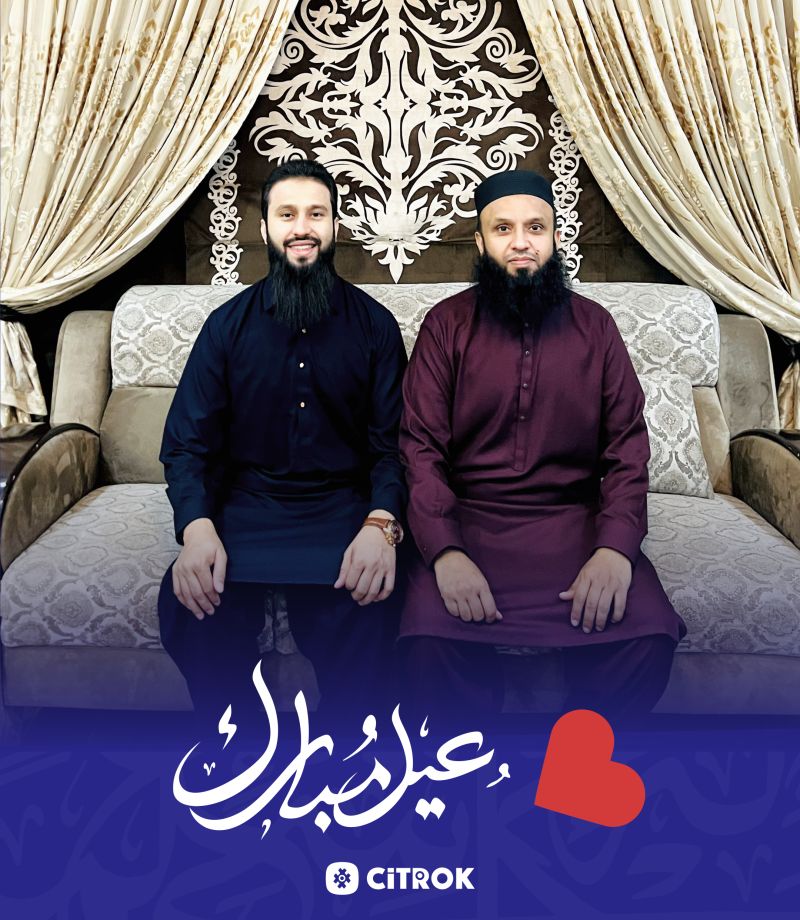 Hussnain M. on LinkedIn: Eid Celebrations with Zeeshan Mahmood CEO of ... Hussnain M. on LinkedIn: Eid Celebrations with Zeeshan Mahmood CEO of ...