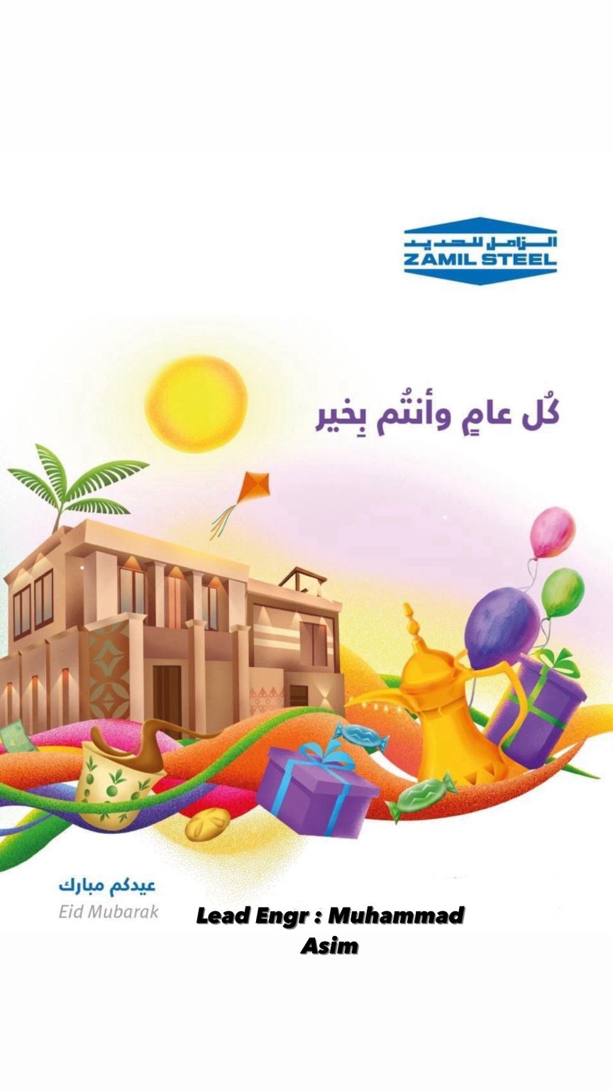 Muhammad Asim on LinkedIn: #zamilsteel #eidmubarak Muhammad Asim on LinkedIn: #zamilsteel #eidmubarak