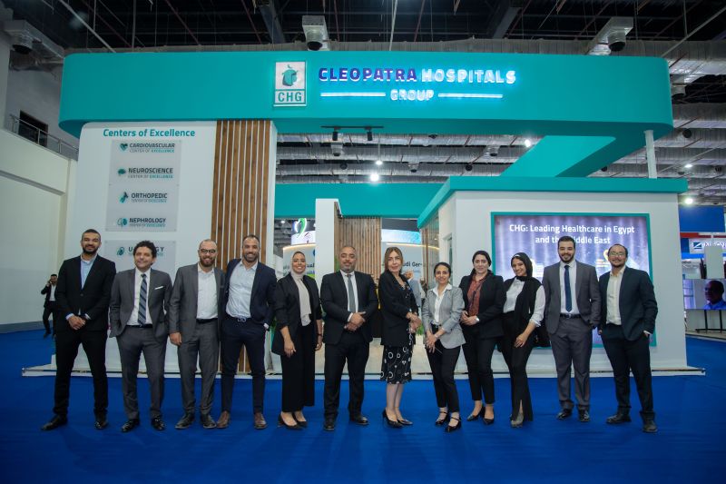 Abd El Rhman Essam El Din on LinkedIn: #chg Abd El Rhman Essam El Din on LinkedIn: #chg