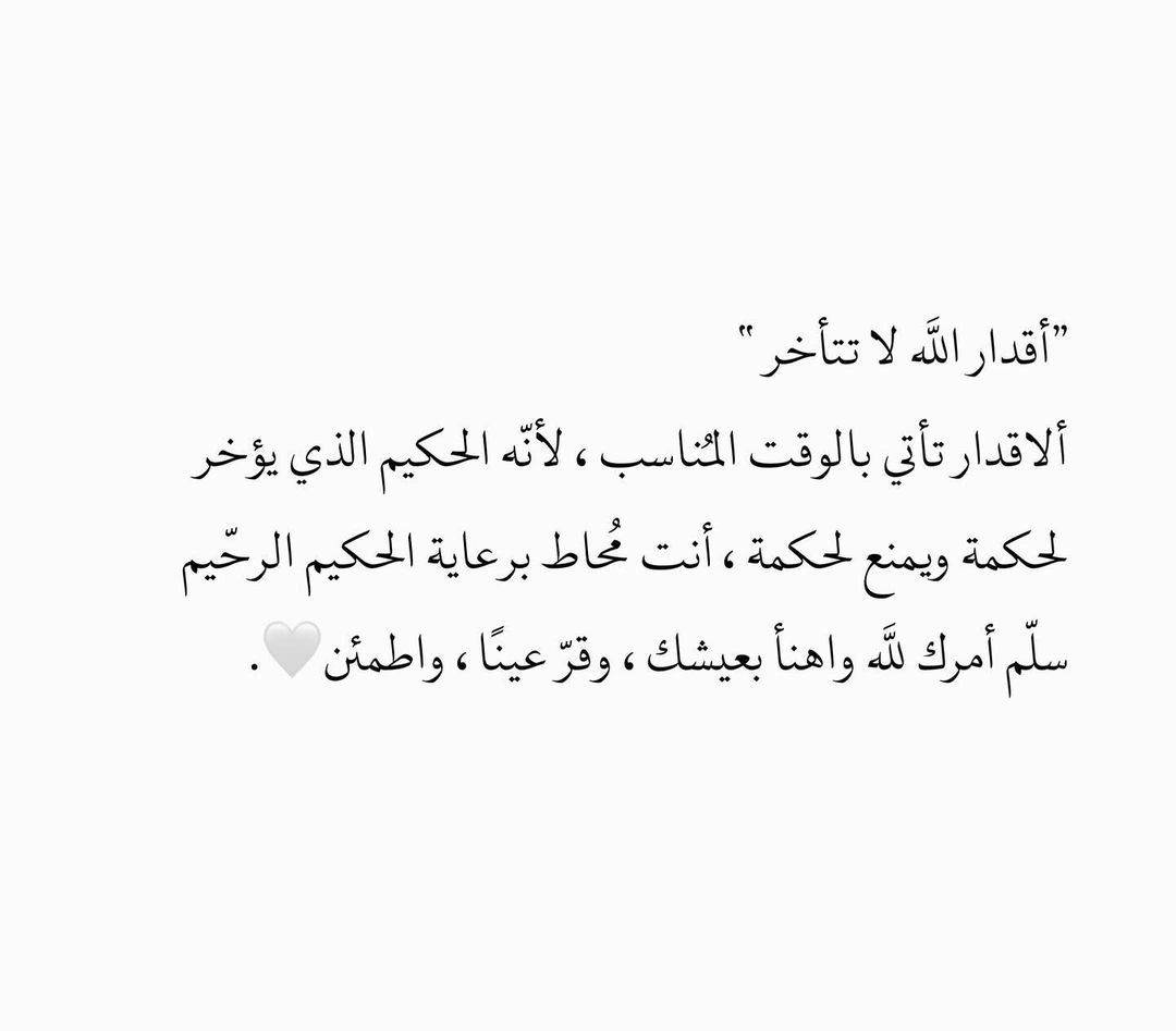suhail al-gheilani posted on LinkedIn suhail al-gheilani posted on LinkedIn
