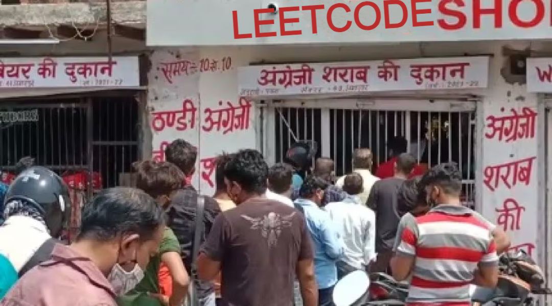 HIMANSHU MALIK on LinkedIn: #mediums #hard #leetcode #leetcodeadiction ... HIMANSHU MALIK on LinkedIn: #mediums #hard #leetcode #leetcodeadiction ...