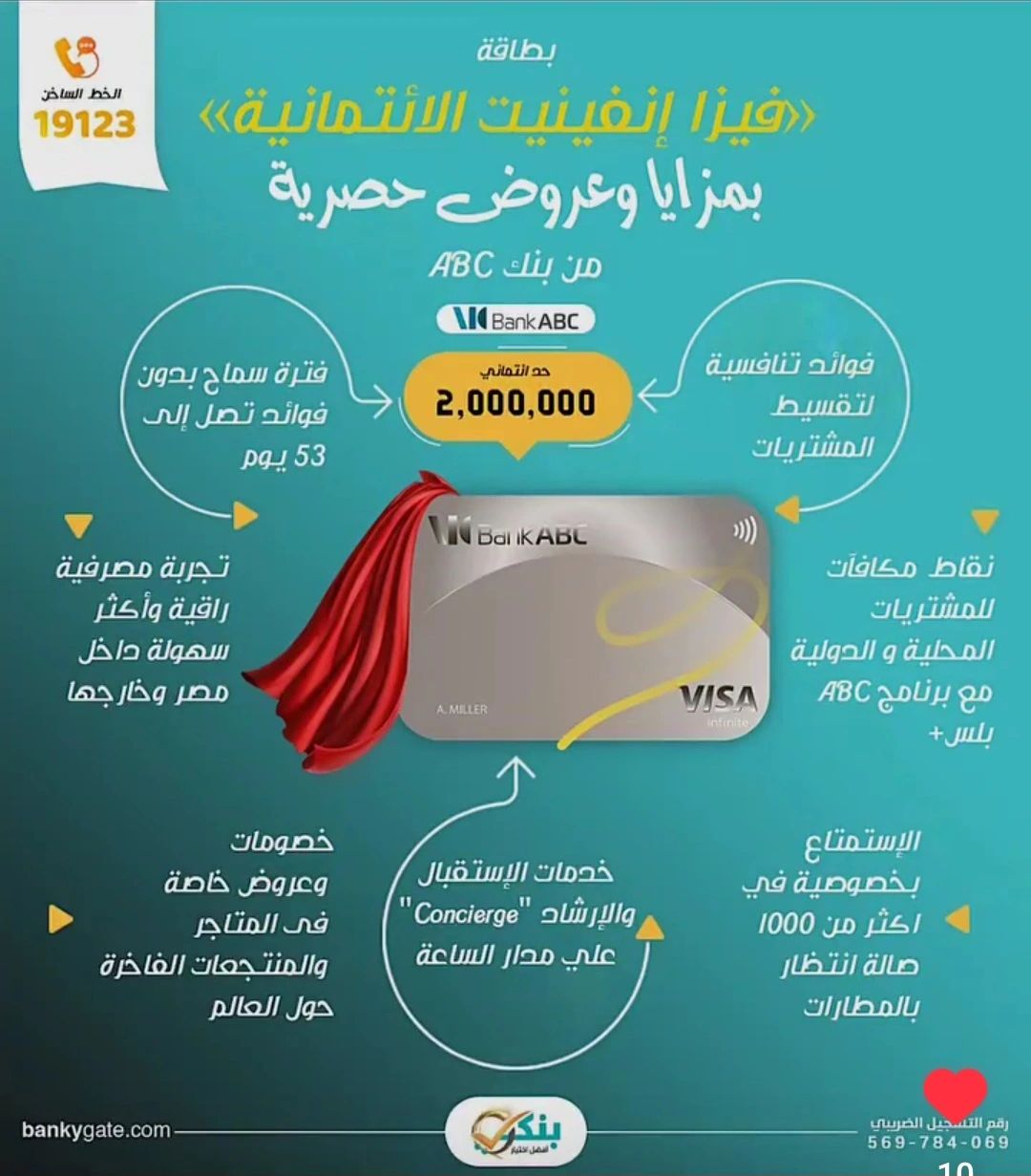 Mohamed Fadl posted on LinkedIn Mohamed Fadl posted on LinkedIn