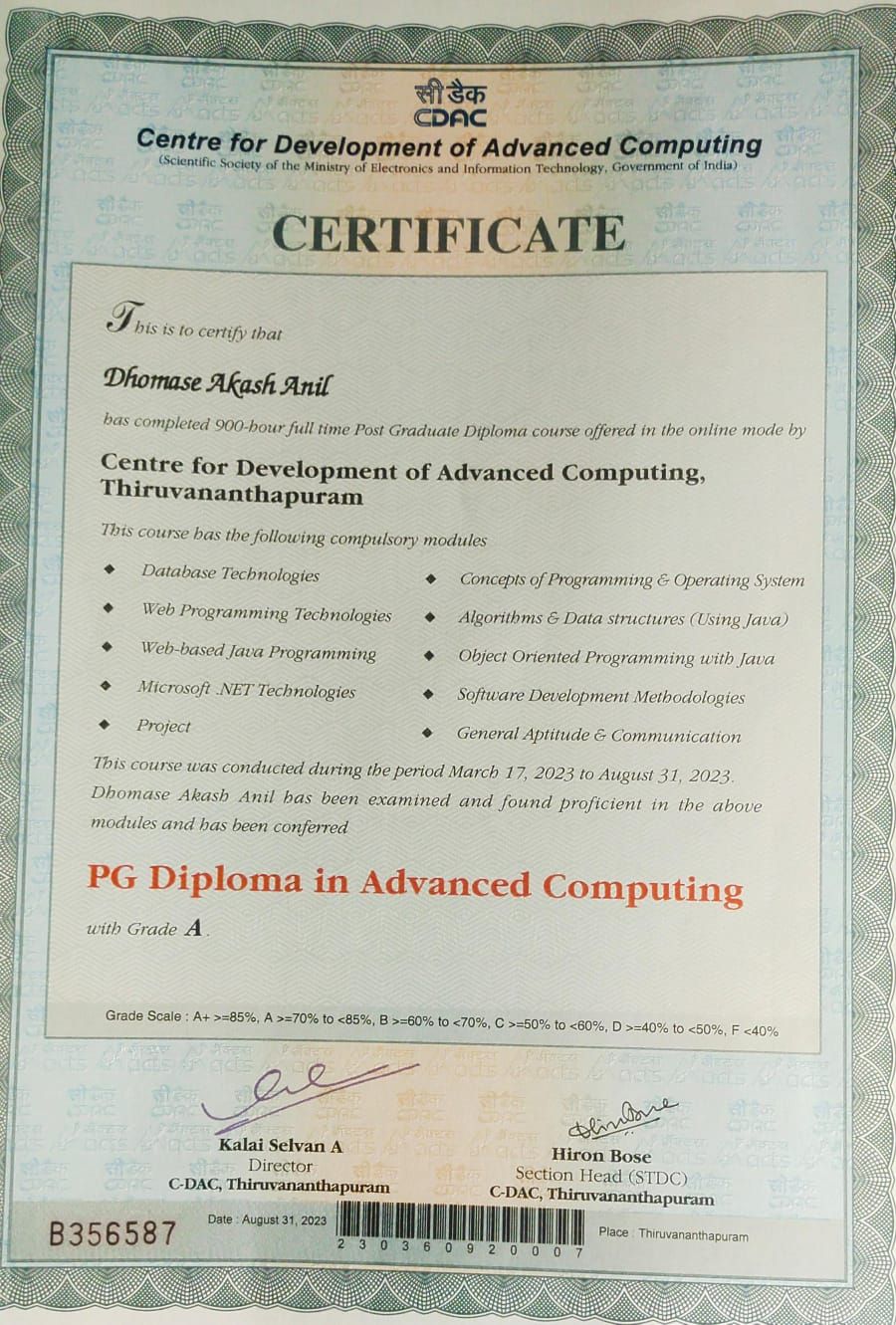 Akash Dhomase on LinkedIn: #cdaccareers #cdactvm #softwareengineer # ... Akash Dhomase on LinkedIn: #cdaccareers #cdactvm #softwareengineer # ...