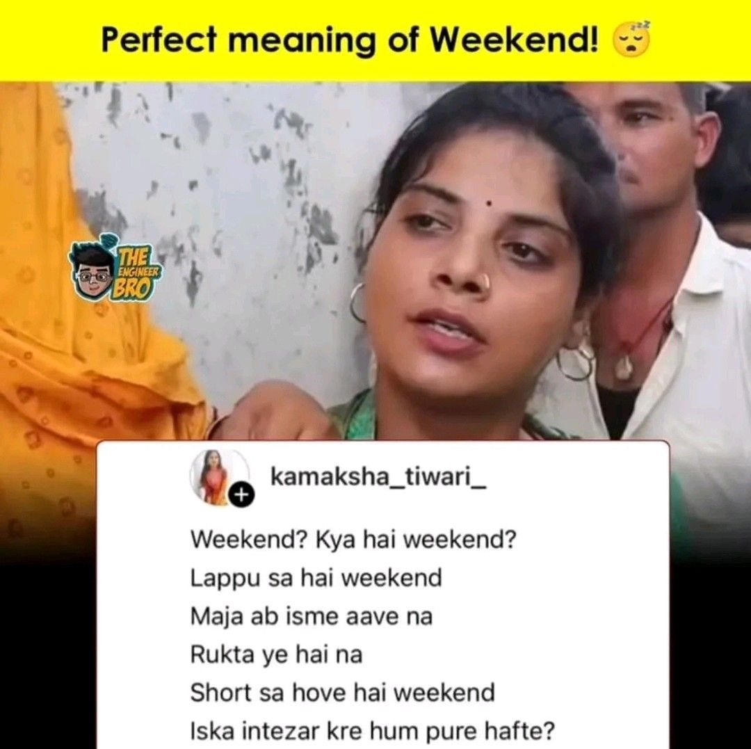 Piyush Bhatnagar on LinkedIn: So true 🥲 Piyush Bhatnagar on LinkedIn: So true 🥲