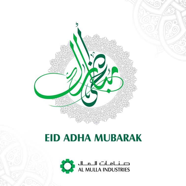 Al Mulla Industries Co. W.L.L. on LinkedIn: #almullagroup #almulla # ... Al Mulla Industries Co. W.L.L. on LinkedIn: #almullagroup #almulla # ...