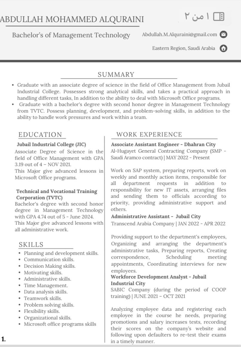 Abdullah Alquraini on LinkedIn: My updated CV 😅 Abdullah Alquraini on LinkedIn: My updated CV 😅