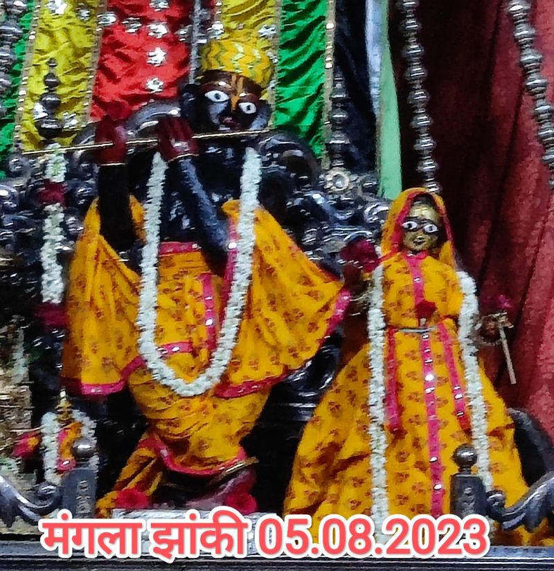 JAI PRAKASH PATHAK on LinkedIn: JAI JAI GOVIND DEVJI RADHEY RADHEY JAI PRAKASH PATHAK on LinkedIn: JAI JAI GOVIND DEVJI RADHEY RADHEY