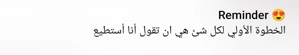 Aml saied posted on LinkedIn Aml saied posted on LinkedIn
