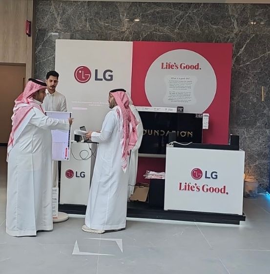 Ibtisam Alhawiti on LinkedIn: LG & stc again at stc event, look up our ... Ibtisam Alhawiti on LinkedIn: LG & stc again at stc event, look up our ...