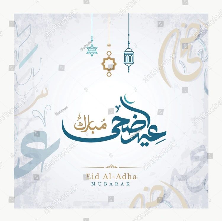 Javeria Iftikhar on LinkedIn: #eidmubarak #eidaladha #muslimholiday # ... Javeria Iftikhar on LinkedIn: #eidmubarak #eidaladha #muslimholiday # ...